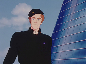 Ed - Gineipaedia, the Legend of Galactic Heroes wiki