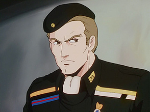 Moore - Gineipaedia, the Legend of Galactic Heroes wiki