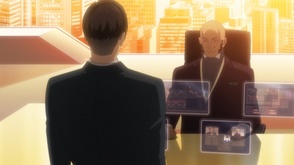 A Single Fine Thread (DNT episode) - Gineipaedia, the Legend of ...