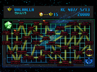 Talk:Galaxy - Gineipaedia, the Legend of Galactic Heroes wiki