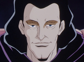 Degsby - Gineipaedia, the Legend of Galactic Heroes wiki