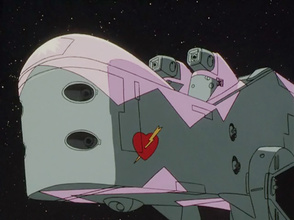 Spartanian 202 - Gineipaedia, the Legend of Galactic Heroes wiki